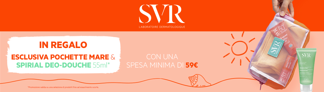 Promo SVR Summer Pouch